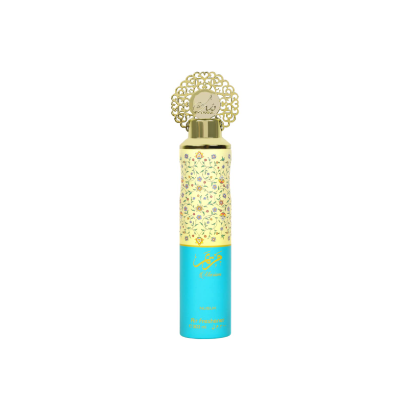 SPRAY AMBIANCE DUBAI NUSUK FROM DUBAI MARIAM 300ML | Kcosmetique Grossiste