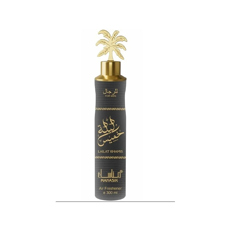 Spray Ambiance Lailat Khamis Dubai